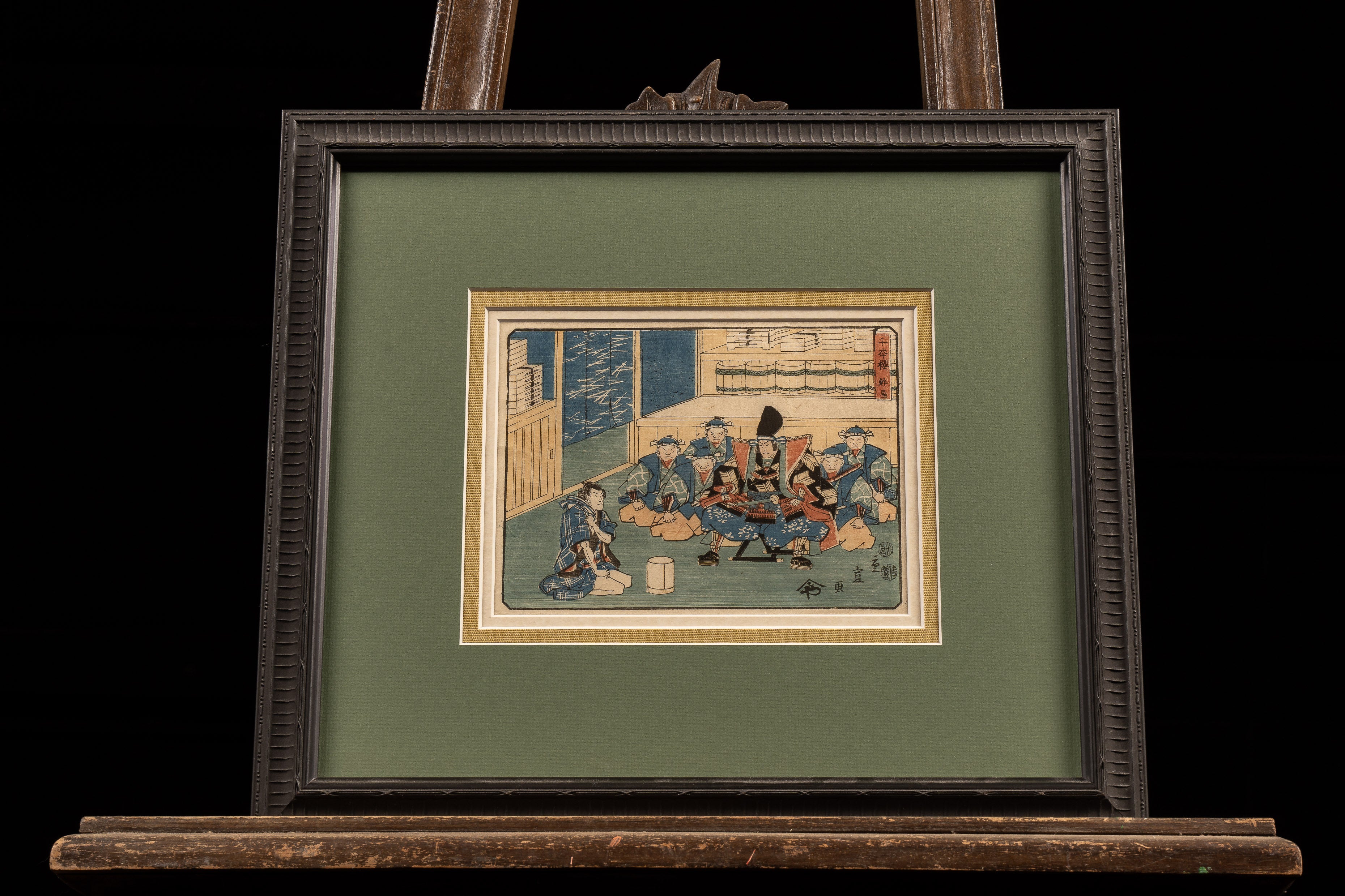 Sushiya from Yoshitsune Senbon Zakura by Utagawa Kunisada – Industrial ...