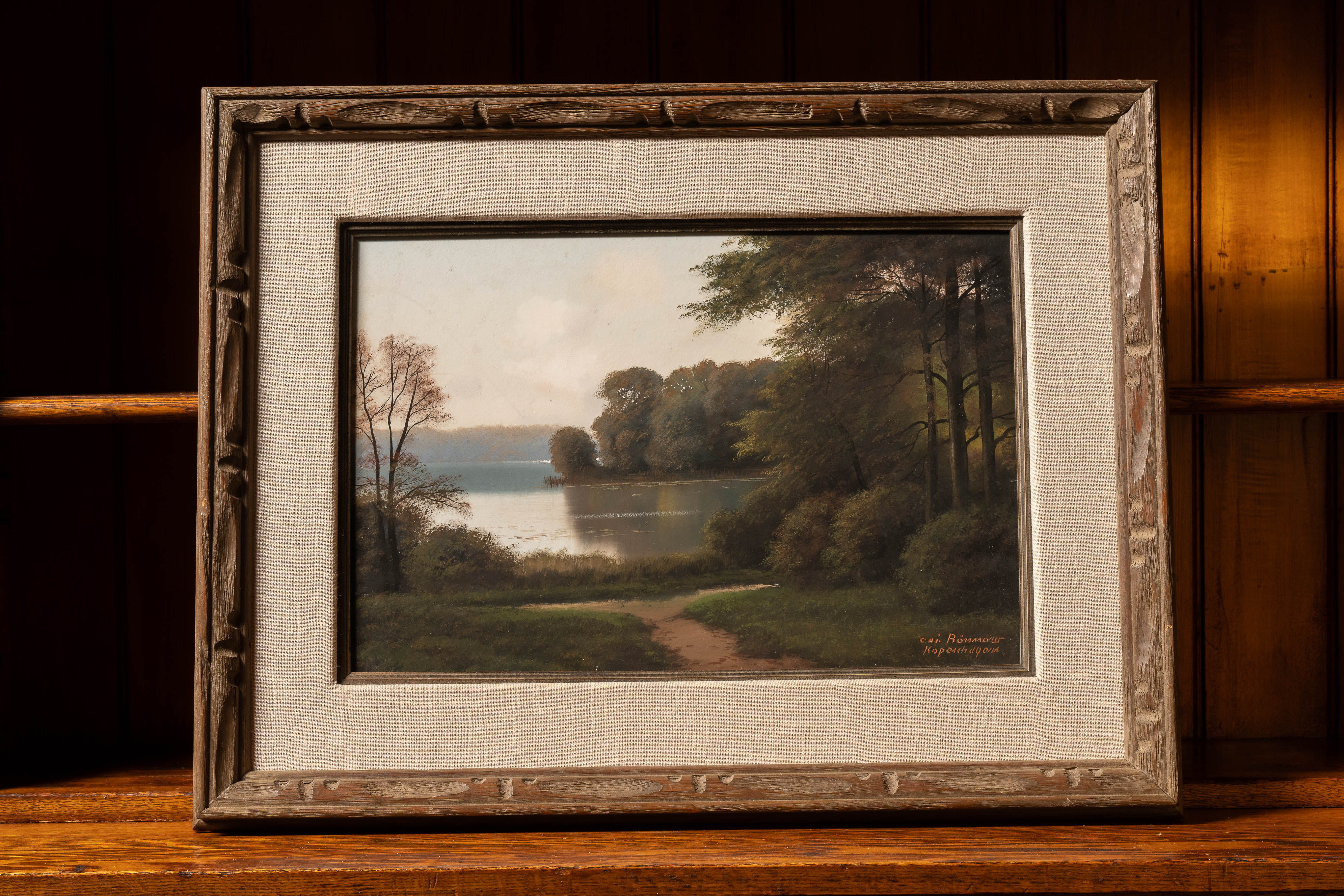 Vintage Framed Danish Landscape Print, Signed – Industrial Artifacts